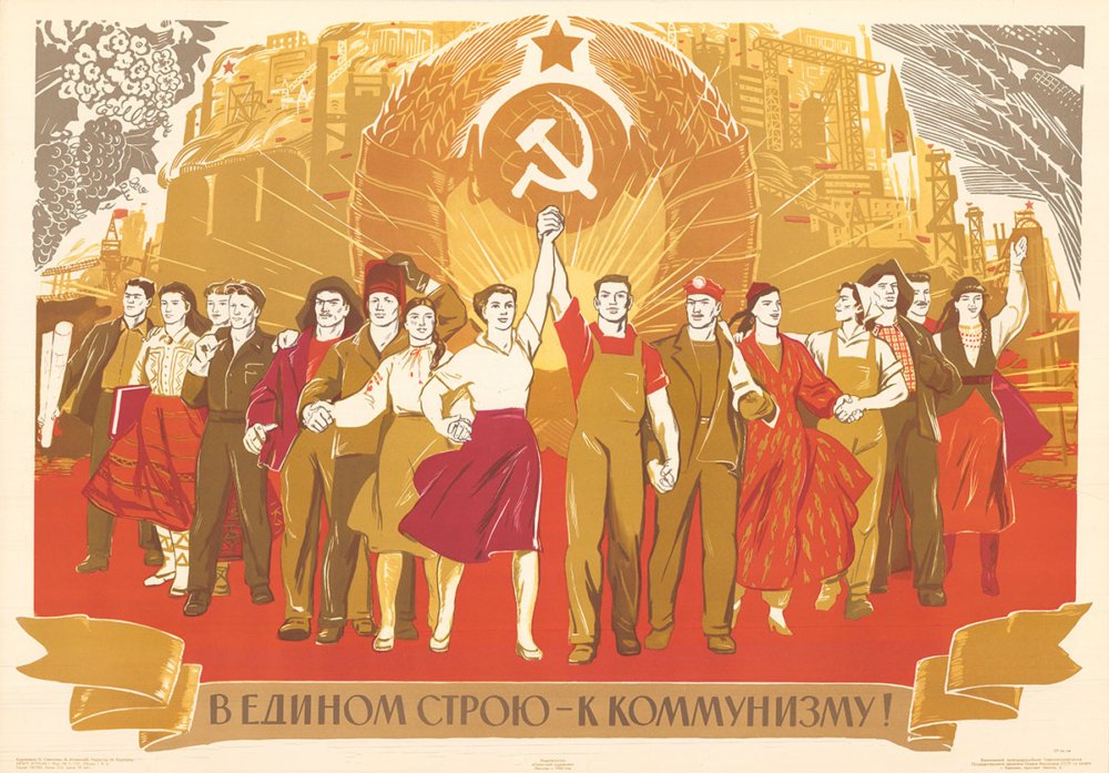 Soviet Visuals on Twitter: ""Let us close ranks and move towards communism !" Soviet poster ...