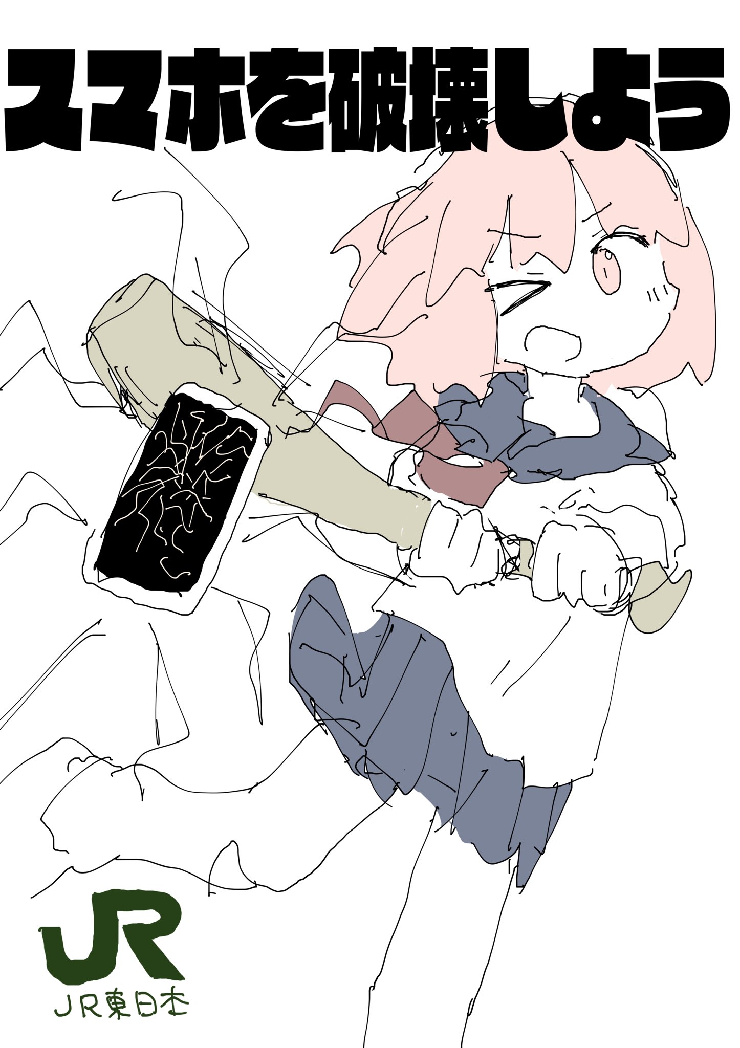 れとるときゃりー (@retoruto_carry) / Twitter