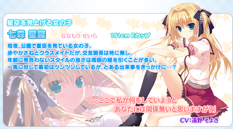 iroiro on Twitter: "日頃からお世話になっているヒロインをまとめました😌 https://t.co/3B8ZBqOwGF" / Twitter