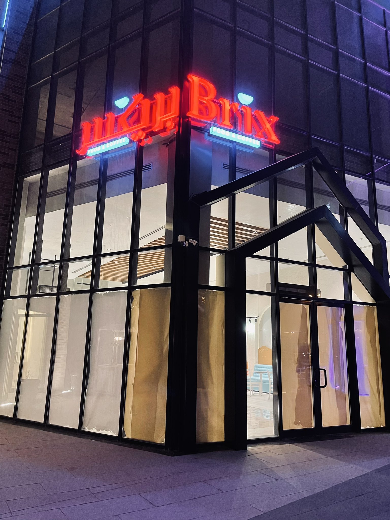 Brix (@OfficialBrixsa) / Twitter