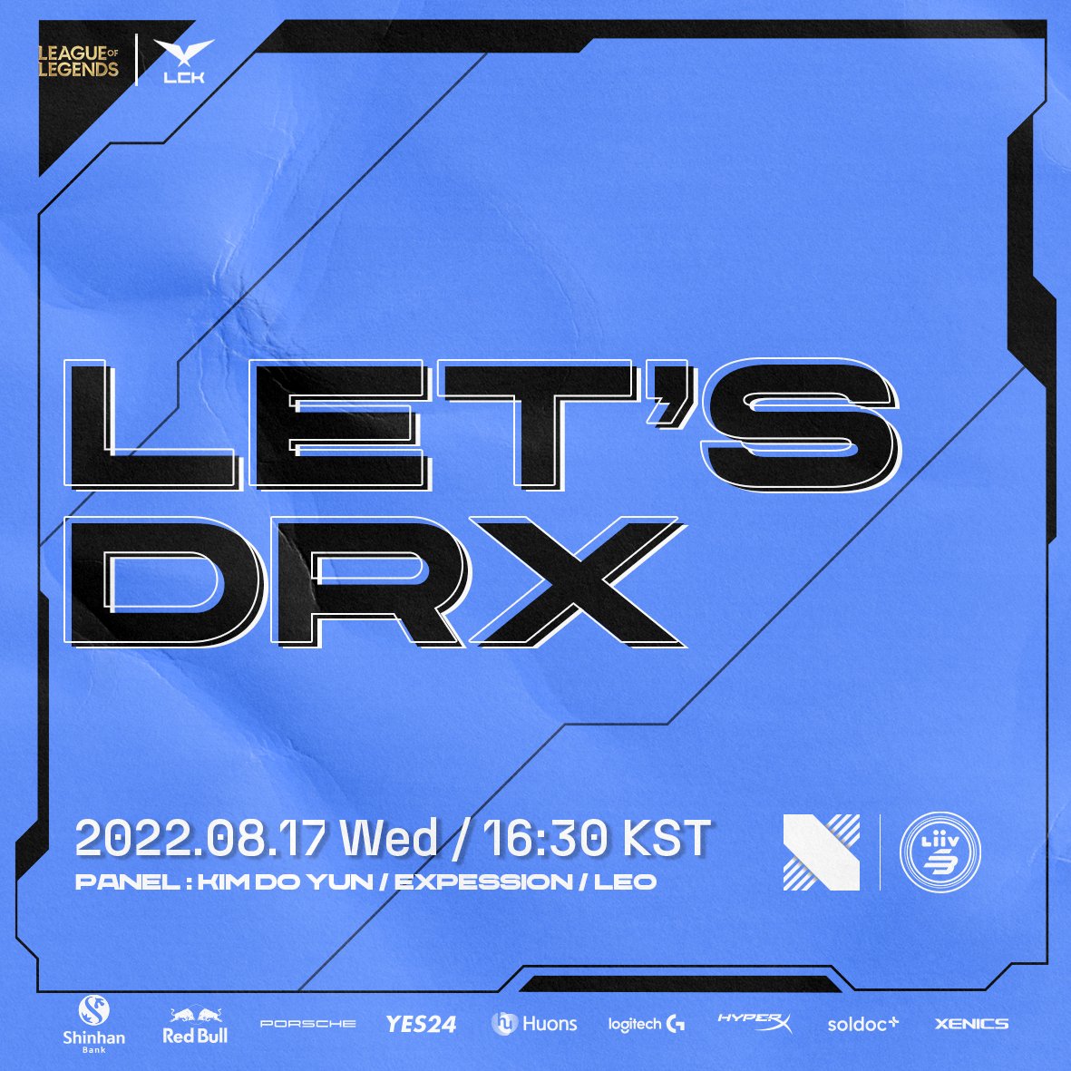 Worlds 2022 Champions DRX on Twitter: "LET’S DRX TOGETHER! 아프리카TV로 돌아온 DRX의 첫 방송📺 LSB를 상대로 펼치는 ...
