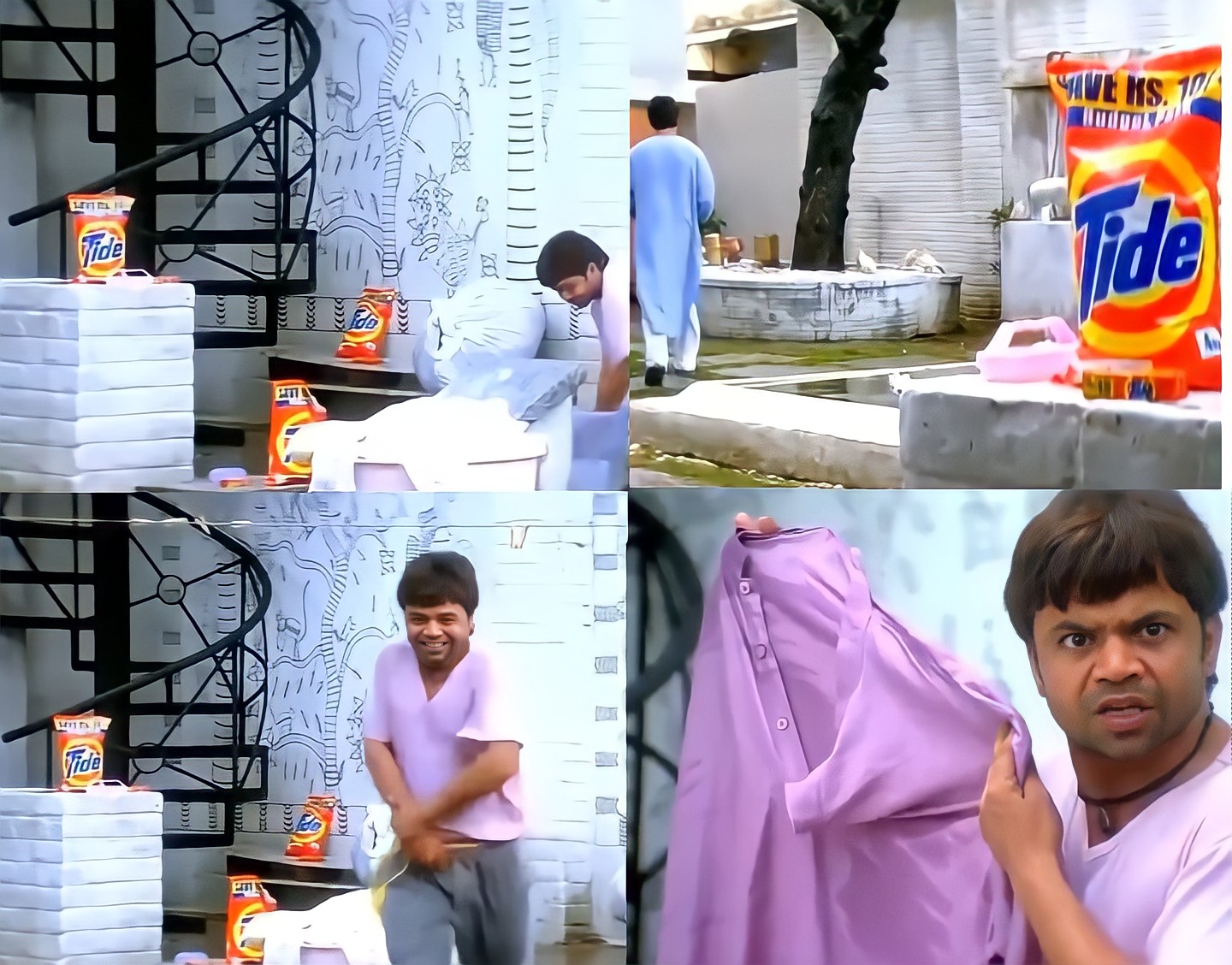 Tide Advertisement