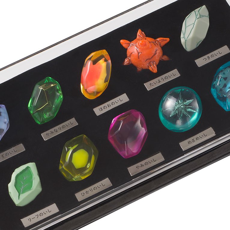 Pokemon Evolution Stones Pokemon That Evolve By Stones | PokemonCoders