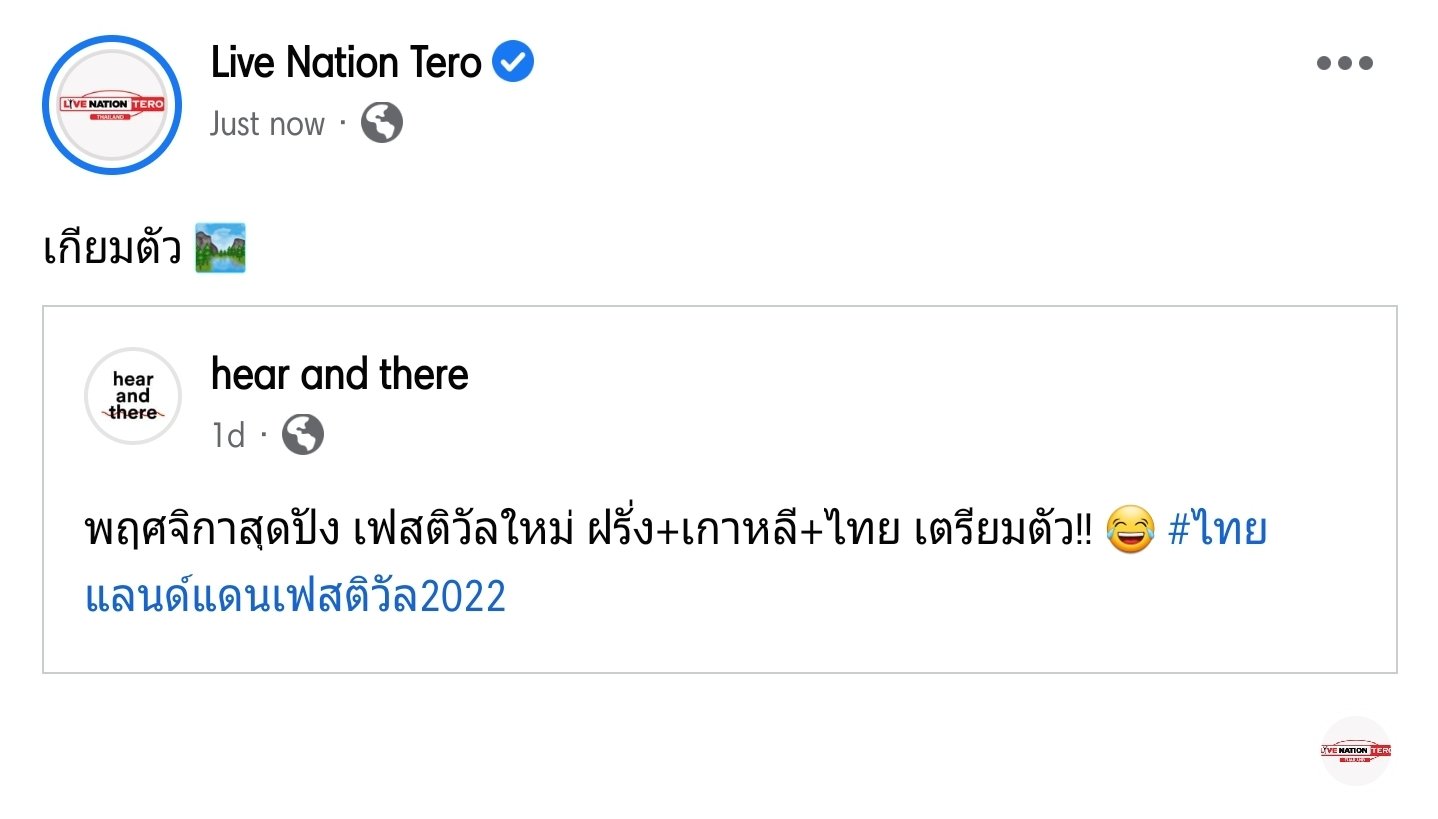 ♥️💚💜💦 (@torfun_) / Twitter