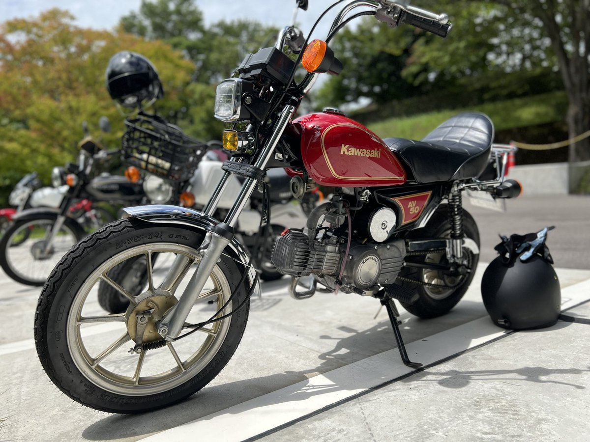 希少 Kawasaki av50 - カワサキ