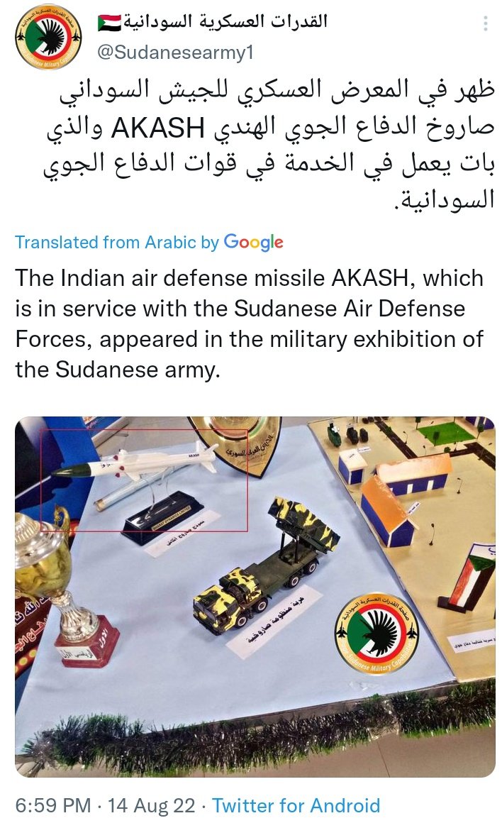 Vinod on Twitter: "Akash SAM and in Sudan? https://t.co/dIWUoi3iVp" / Twitter