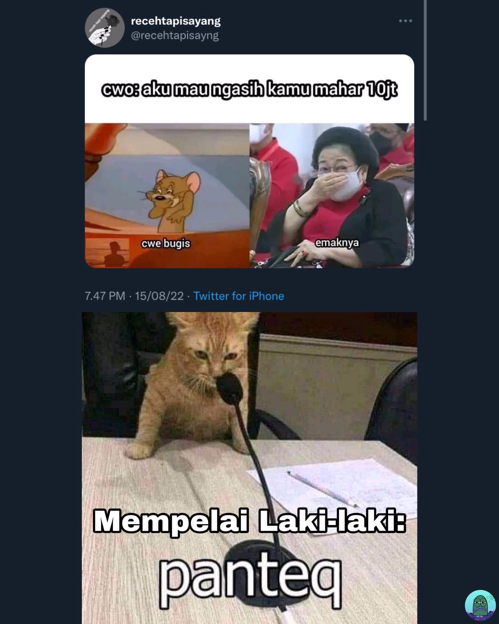 Mahar Memes Reese Mahar Hudl