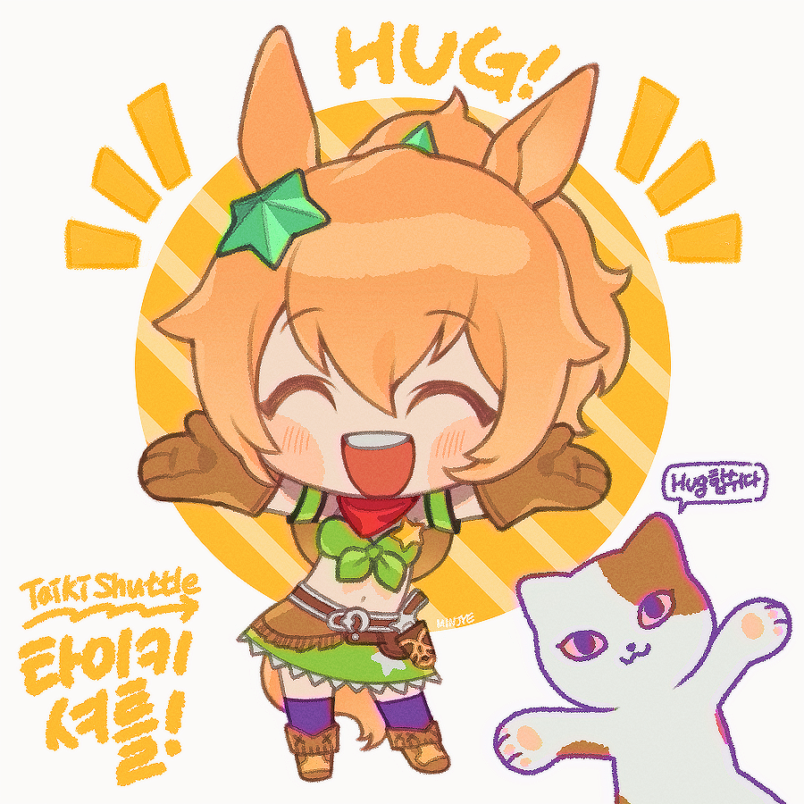 민졔/MINJYE/팬딩🧸6기진행중 (@Minjye_0303) さんのイラスト・マンガ作品まとめ (132 件) - Twoucan