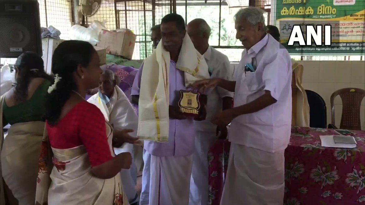 Kerala | Malayalam month of Chingam begins today. In Kerala, the first ...