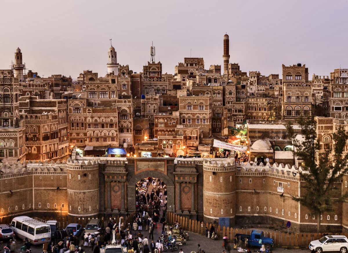 The Old City of Sanaa in Yemen is one of the oldest cities in the world ...
