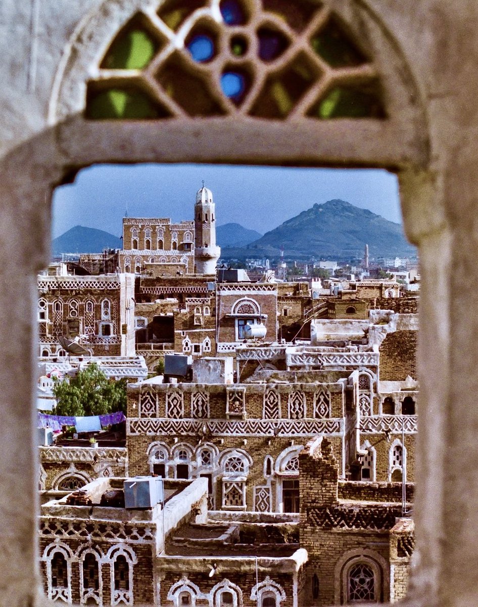The Old City of Sanaa in Yemen is one of the oldest cities in the world ...