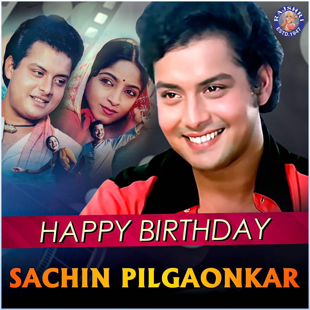 Sachin Pilgaonkar Young