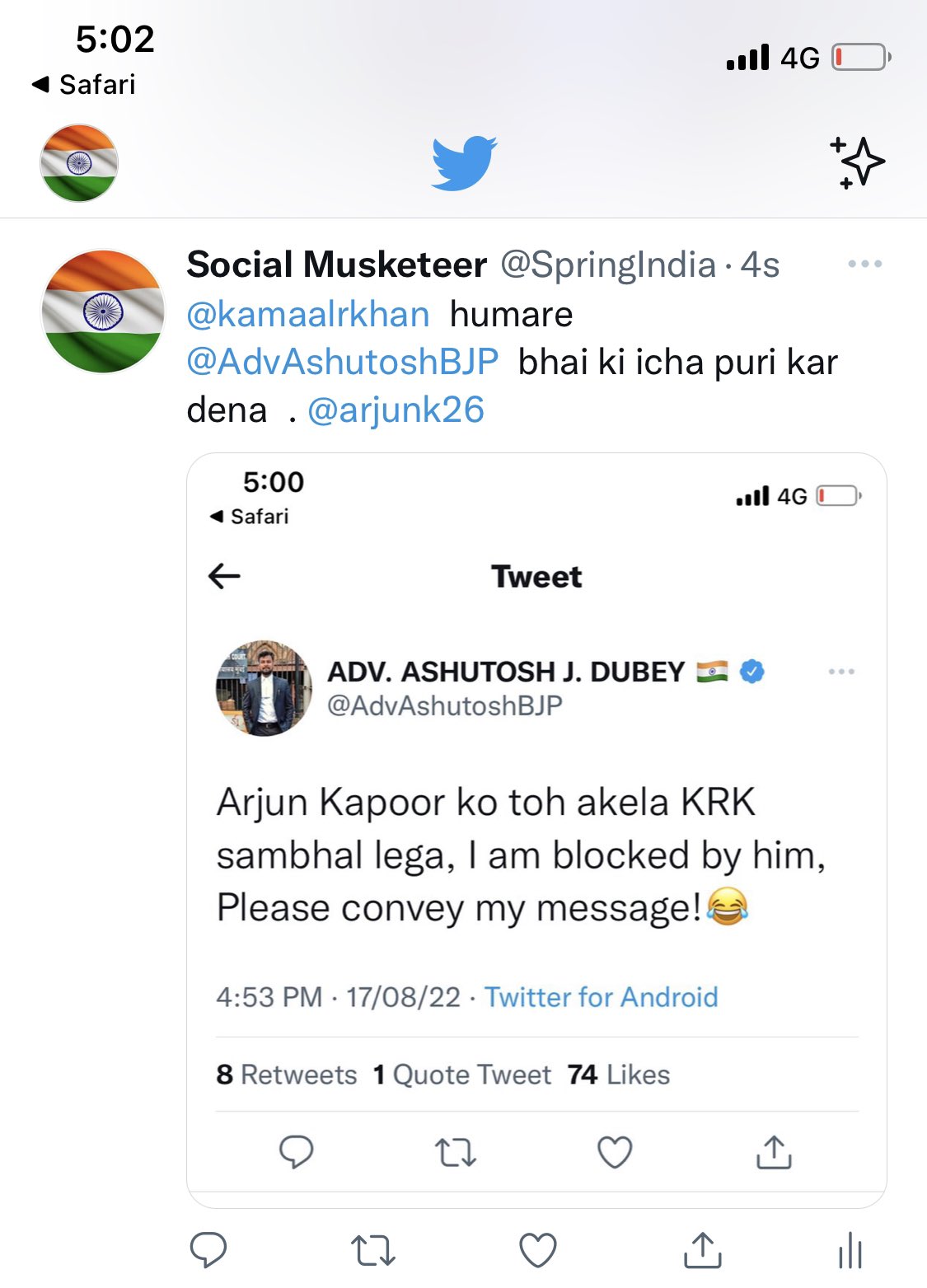 Social Musketeer - PRATIK on Twitter: "@AdvAshutoshBJP Yeh lo ashutosh bhai https://t.co ...