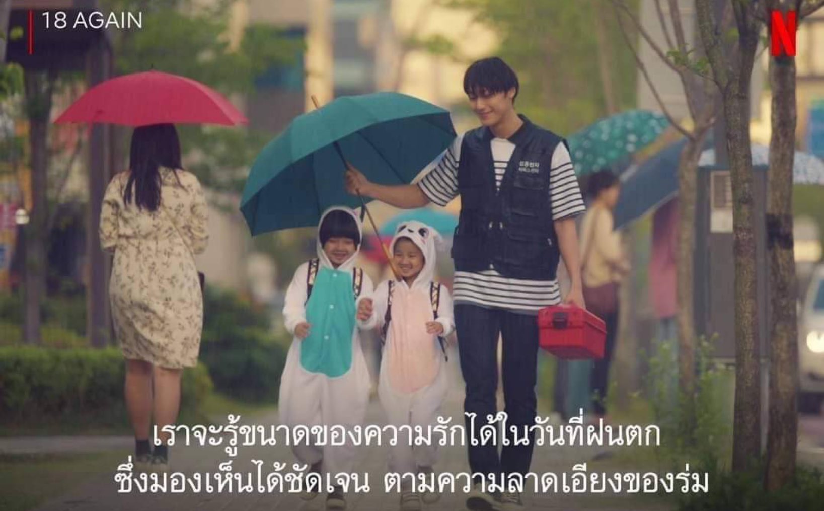 RITA on Twitter: " https://t.co/Im6GJUg0OC" / Twitter