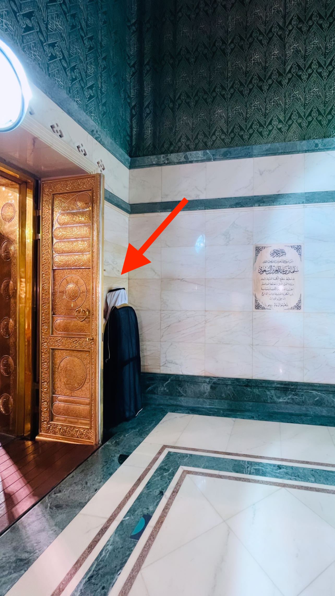 IslamicLandmarks.com on Twitter: "🧵The inside of the Holy Ka'bah. Recently the Ka'bah was washed ...