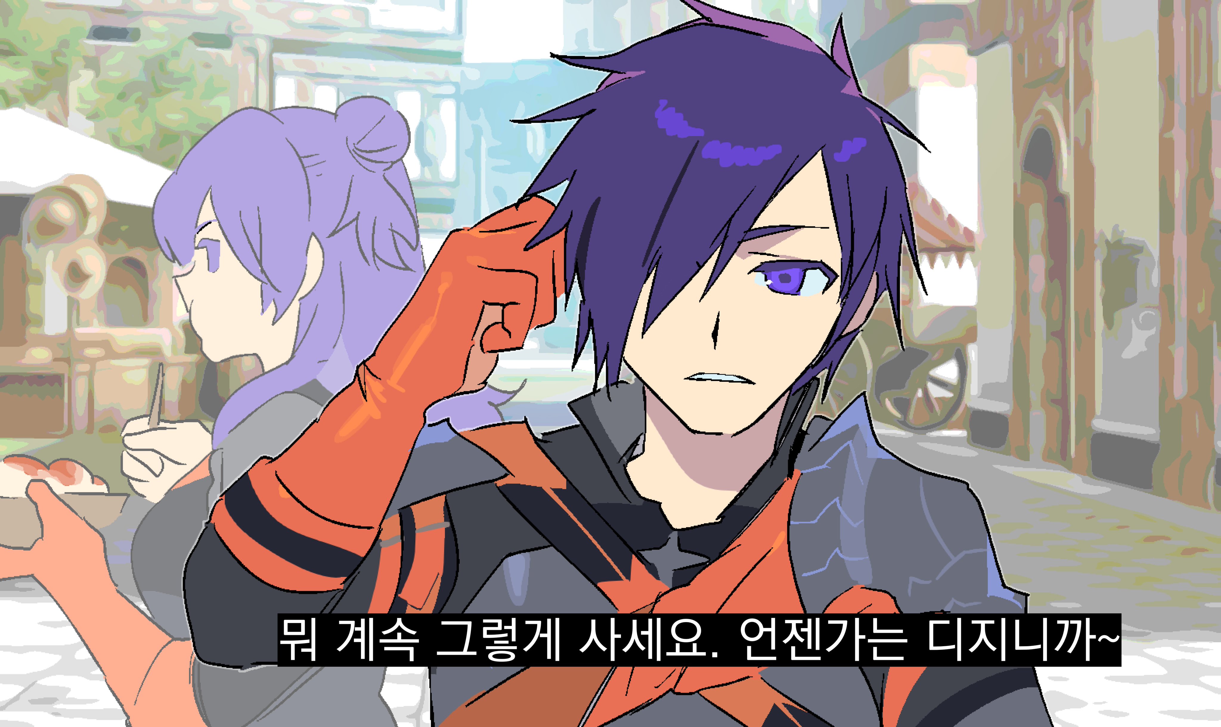 FE3H log (ほぼユーリス) / Twitter