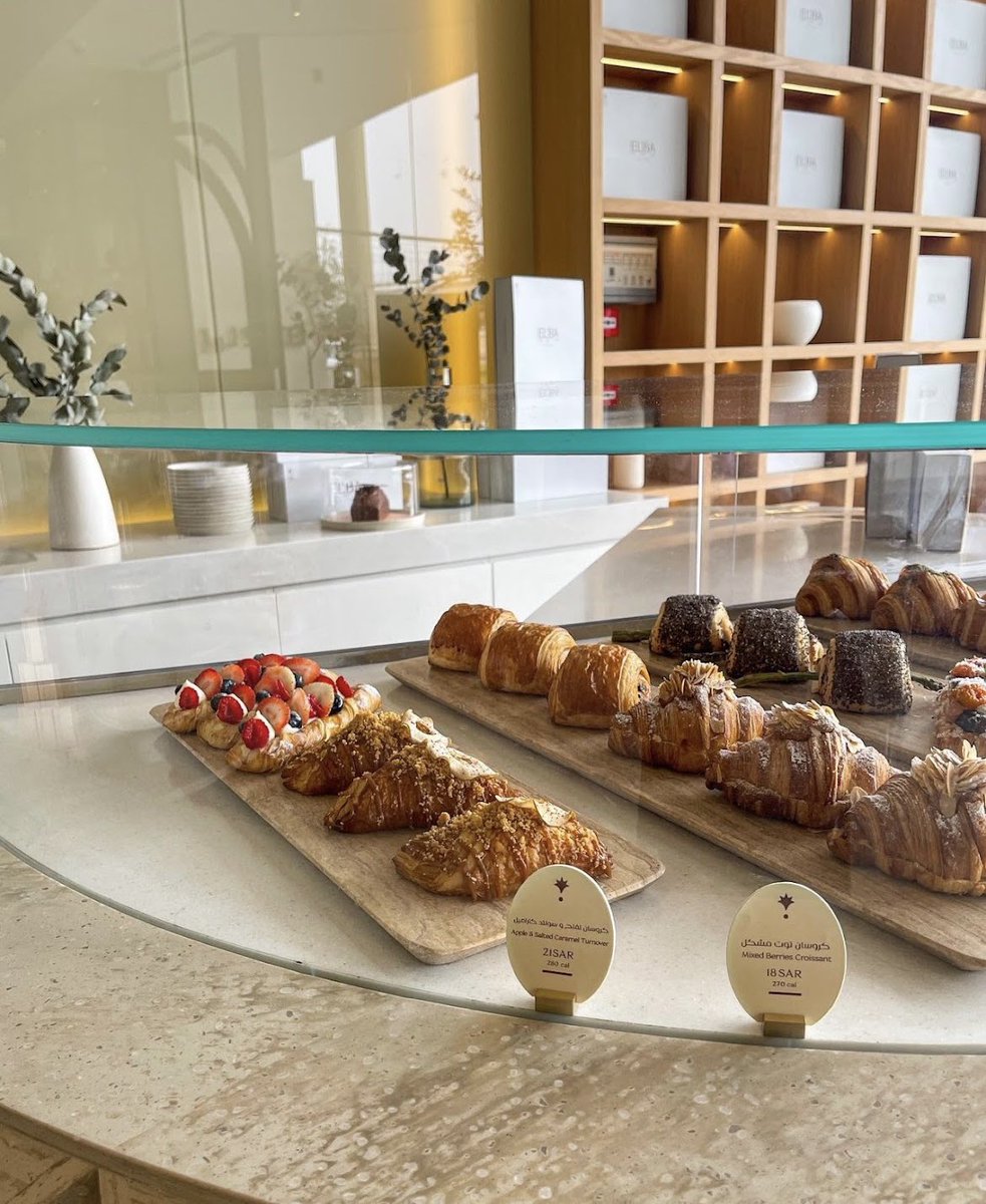 📍اوت اوف لاين OUT OF LINE - المسلسل من YARA🇧🇷| Blogger ☕️🍽 @Your_71 - رتبها