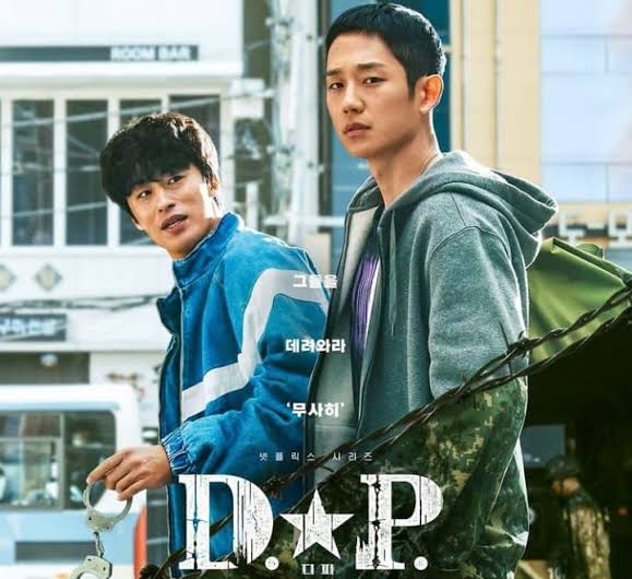 K-Drama Menfess on Twitter: "•kdm• Sender abis binge watch D.P., ternyata bagus banget ...