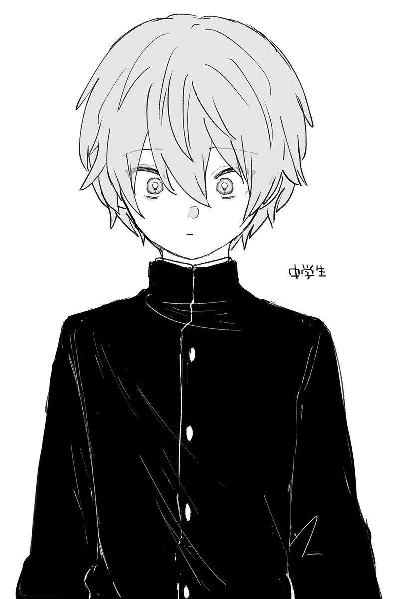 👻 on Twitter: "RT @ctr_A91: 寝る前に描いた中学生ラクガキ！"