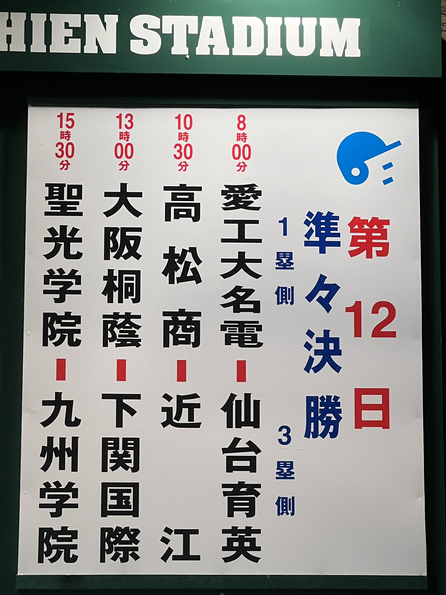 シルビア (@s_satodon) / Twitter