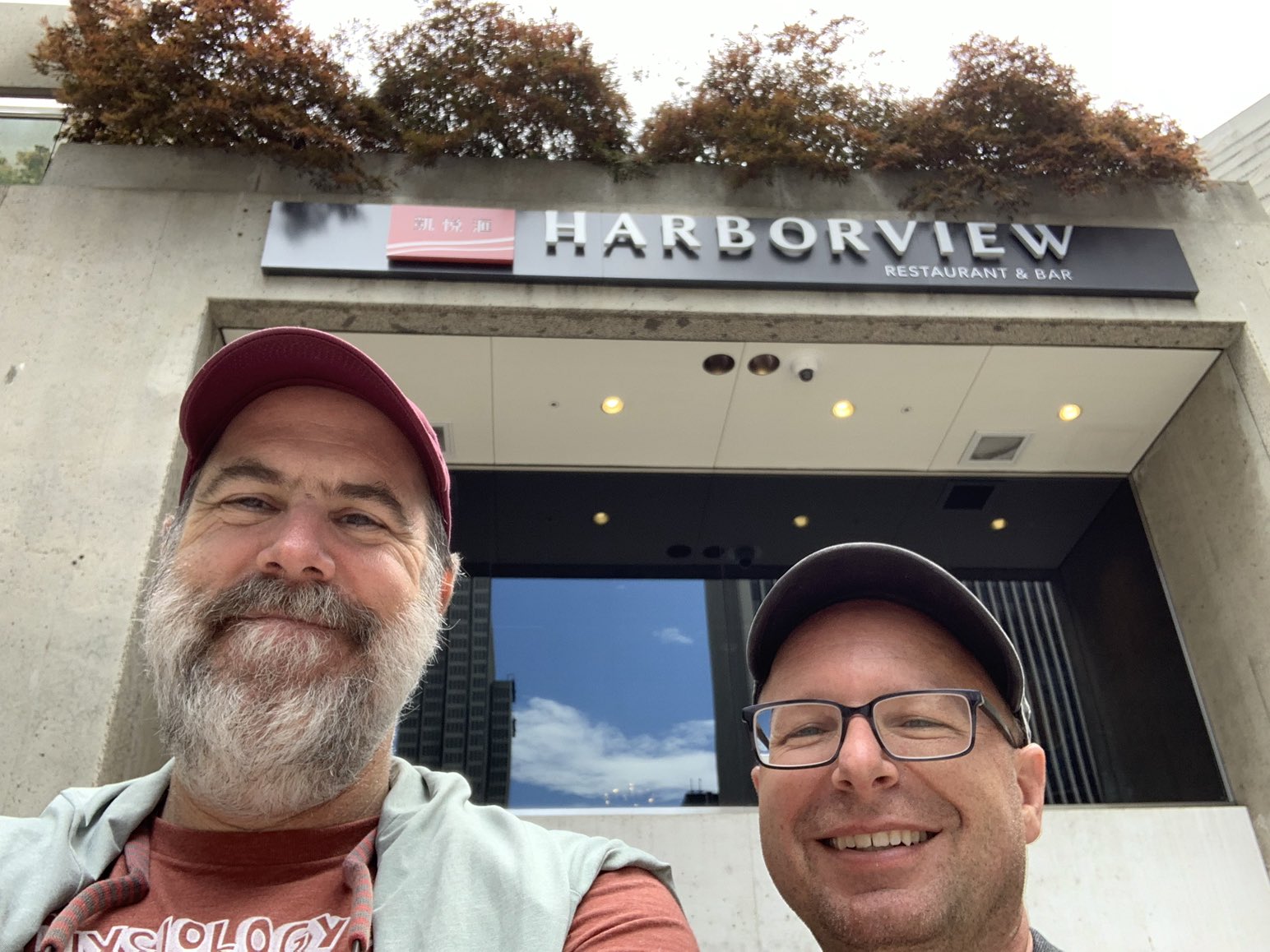 Reiter Lab on Twitter: "Always a thrill to have a two hour dim sum feast and science debrief ...