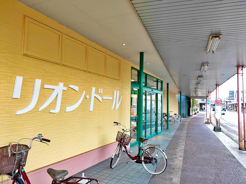 j-rakuda on Twitter: "まるよし本店跡地。民事再生法の適用を受け閉店(2002年)→良食生活館三条店(2004～2008)→解体→あいでん本町店(2012～2019年)→ ...