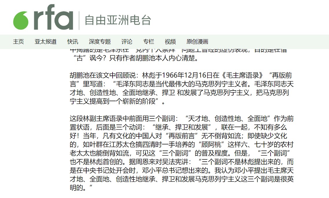 朱韵和 On Twitter Tony01wei Ymauap0ltb Twitter