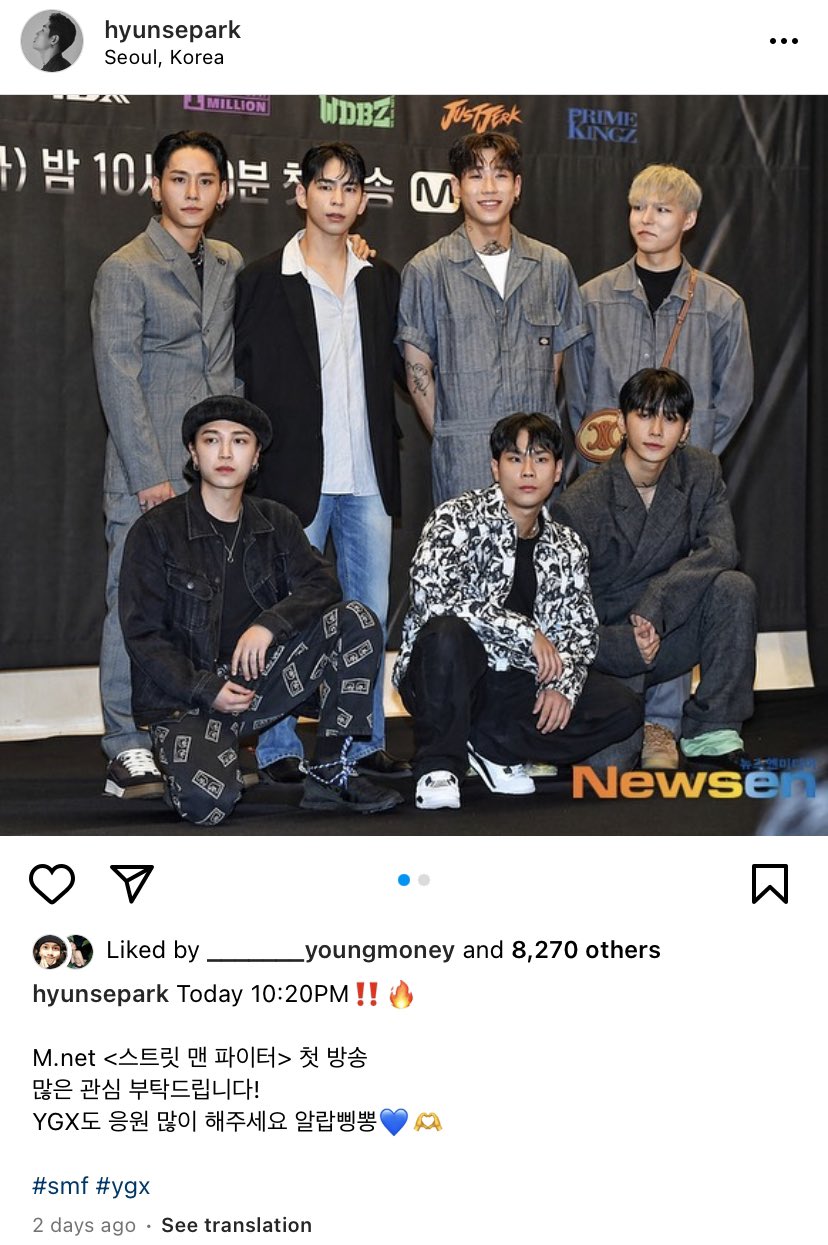 แง่ง ᖭི༏ᖫྀ w/yt🍒 on Twitter: "ทีมที่ล้อน้อง NewJeans ค่ะ ไม่ใช่ygxนะ มีกางเกงส้มคือฮยอนเซ นางไป ...