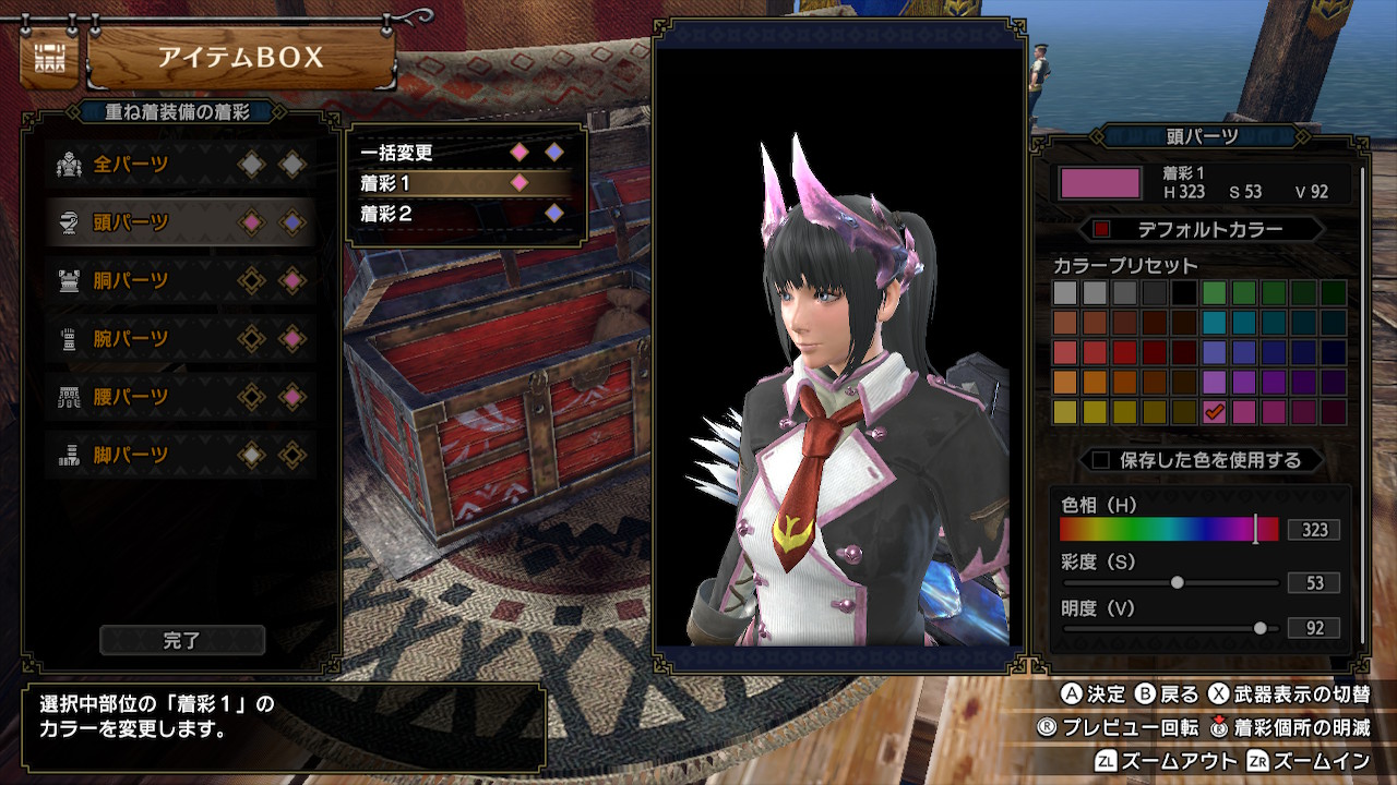 白鴉←しろがらす 🏹【MH】 on Twitter: "いいわね #モンハンライズ #MHRise #モンハン #NintendoSwitch https://t.co/PjxtVi0PIm ...