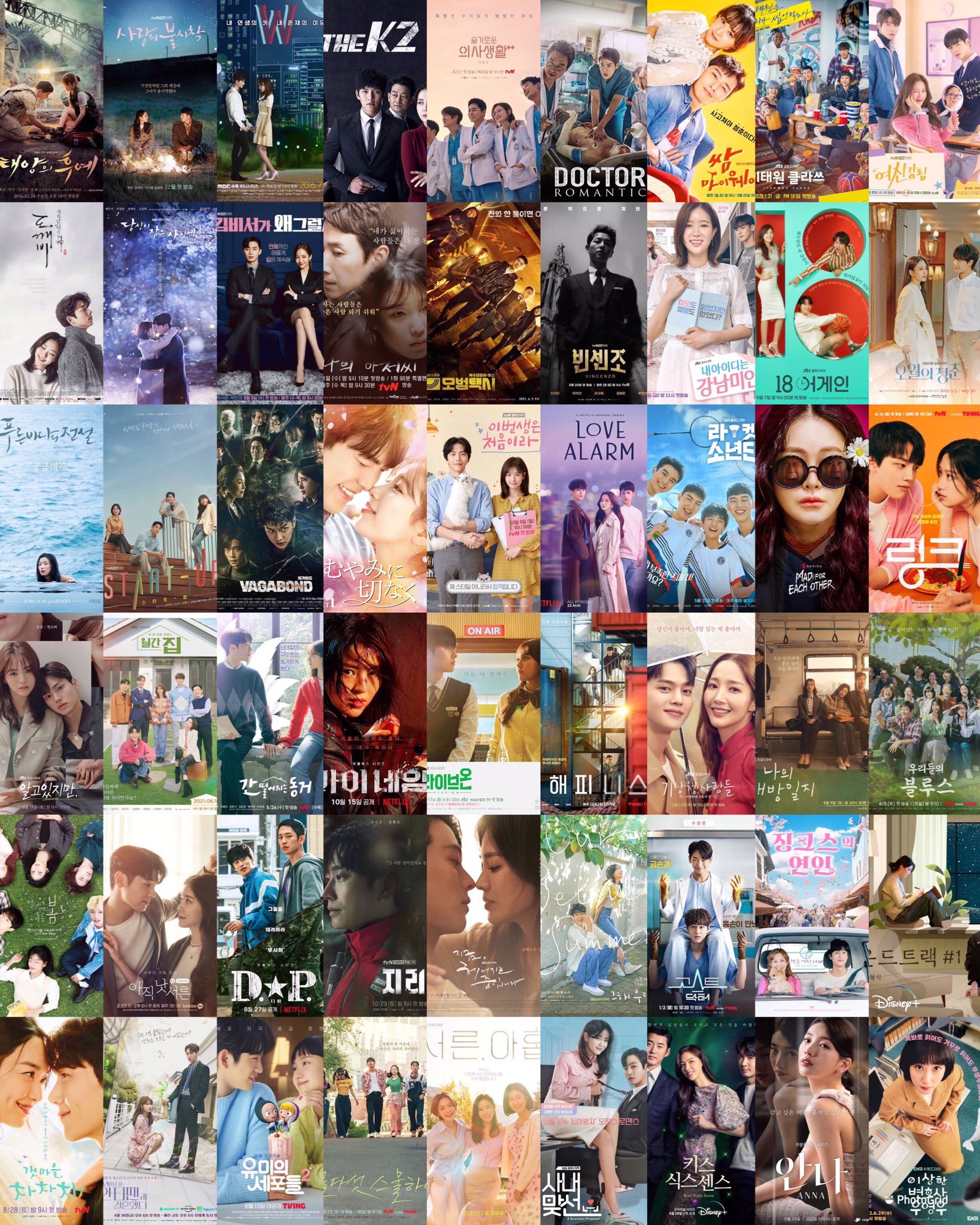 K-Drama Menfess on Twitter: "•kdm• guys kalian udah nonton berapa banyak drakor selama idup?😂 ...