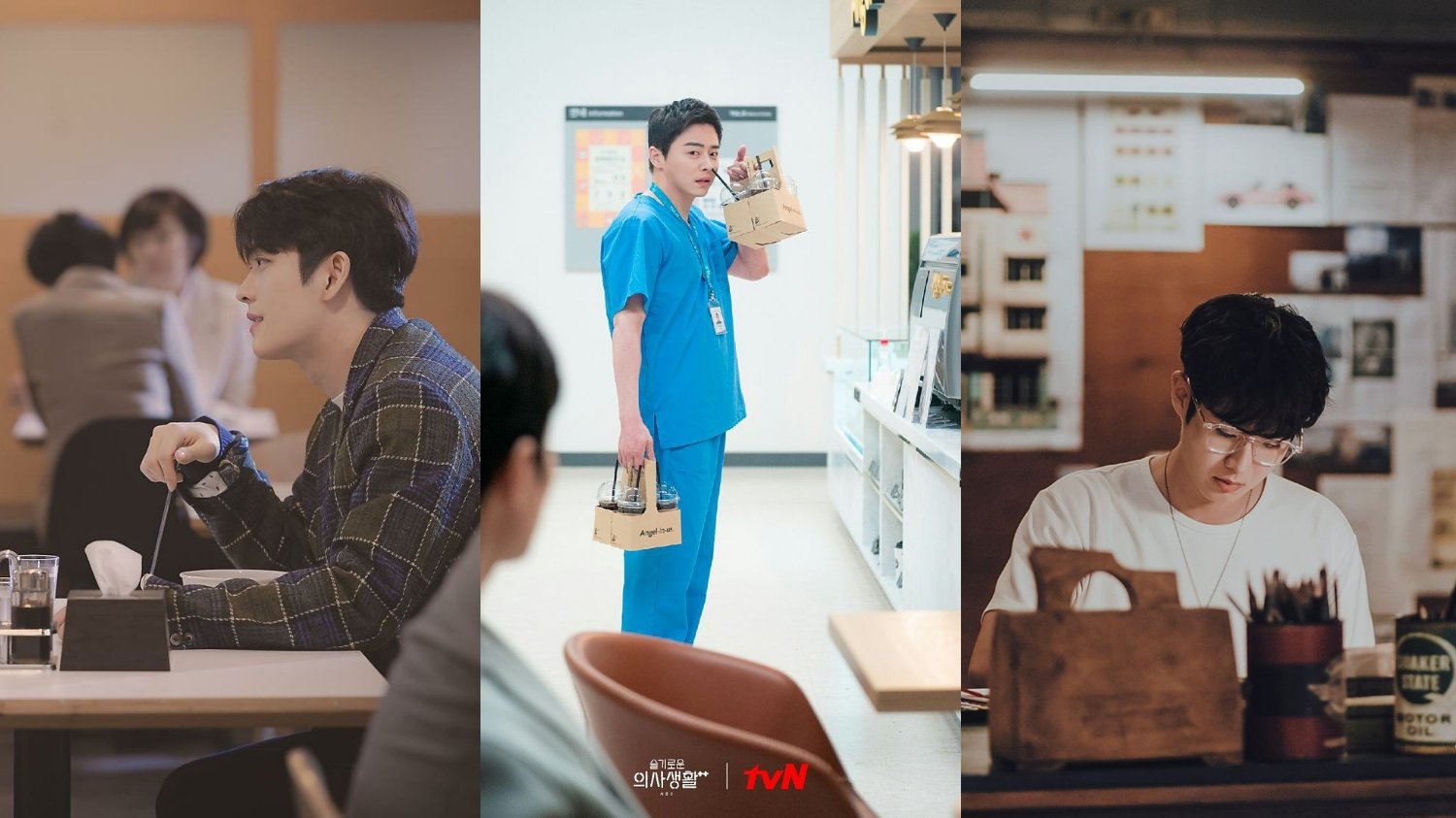 K-Drama Menfess on Twitter: "•kdm• choose your fighter edisi cowok ter-gree flag se-kdrama land ...