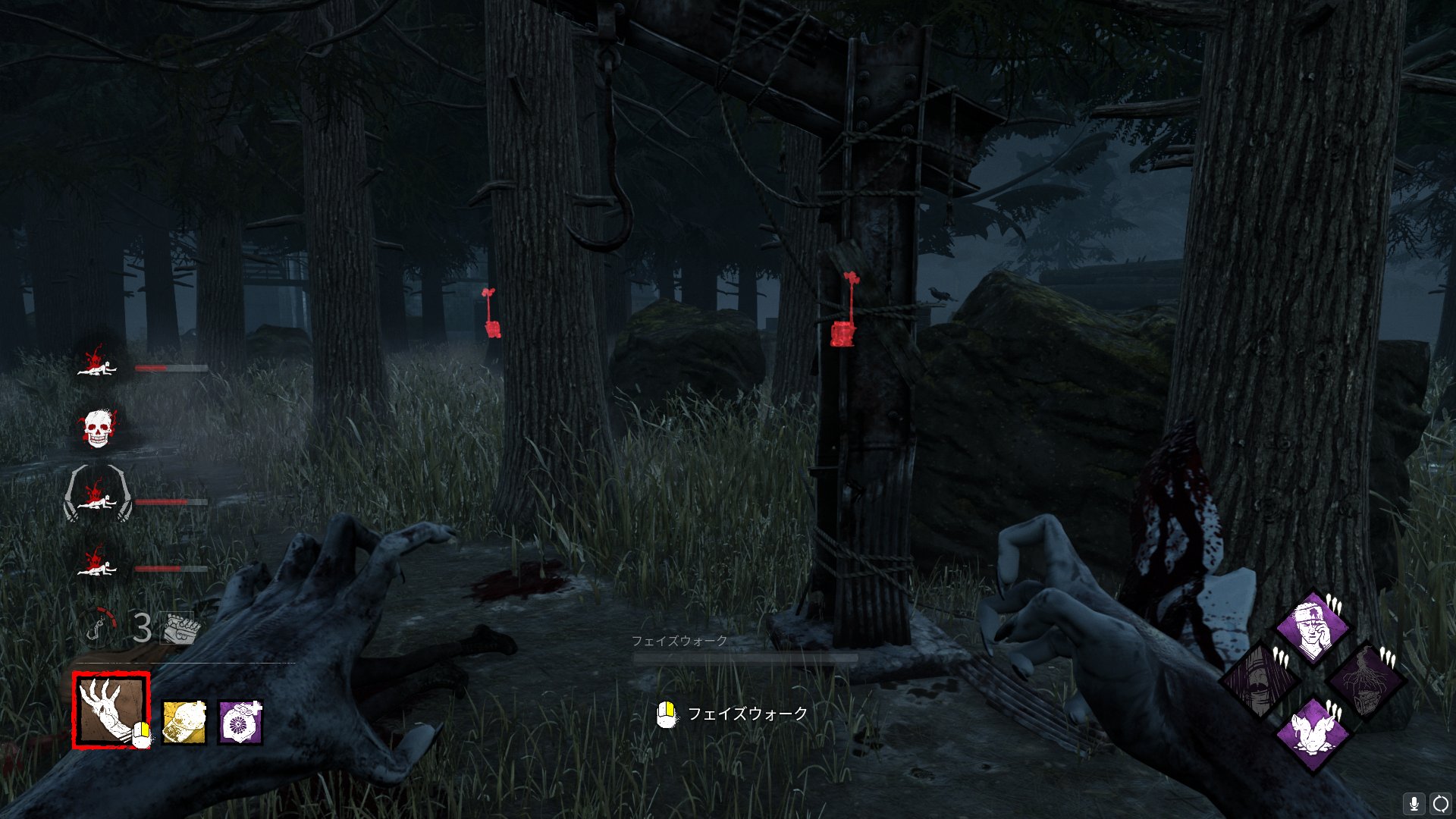 DbD攻略班@神ゲー攻略 on Twitter: "ノックアウト良い感じでした なお評価 #DbD https://t.co/fNK1fkKYgL" / Twitter