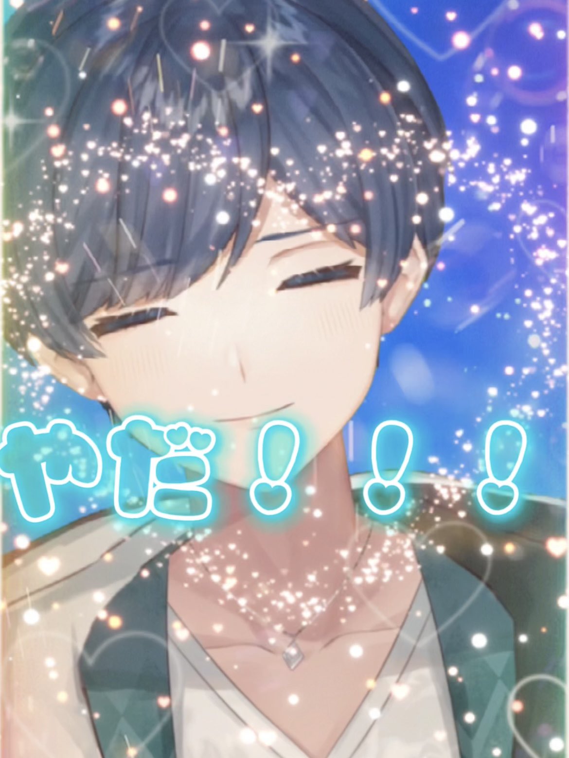 るーつ (@rutu_Ifmin) / Twitter