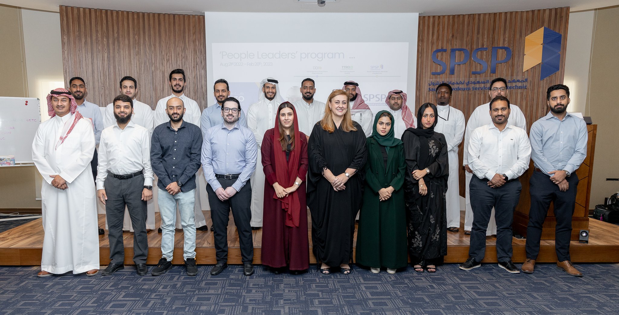SPSP on Twitter: "SPSP launched its 1st leadership program in collaboration with DDI & TTRO. The ...
