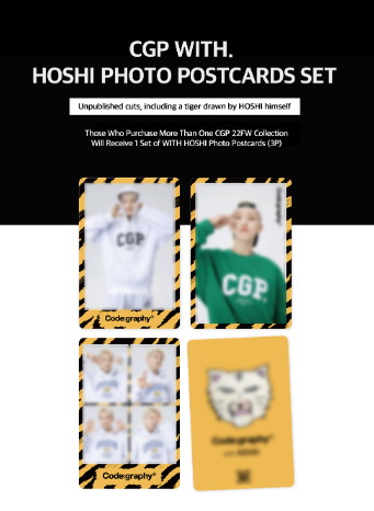 Ktown4u_Thailand on Twitter: "KTOWN4U TH x CGP 🐯SVT HOSHI POSTCARDS SET🐯 - 1 SET of POSTCARD ...