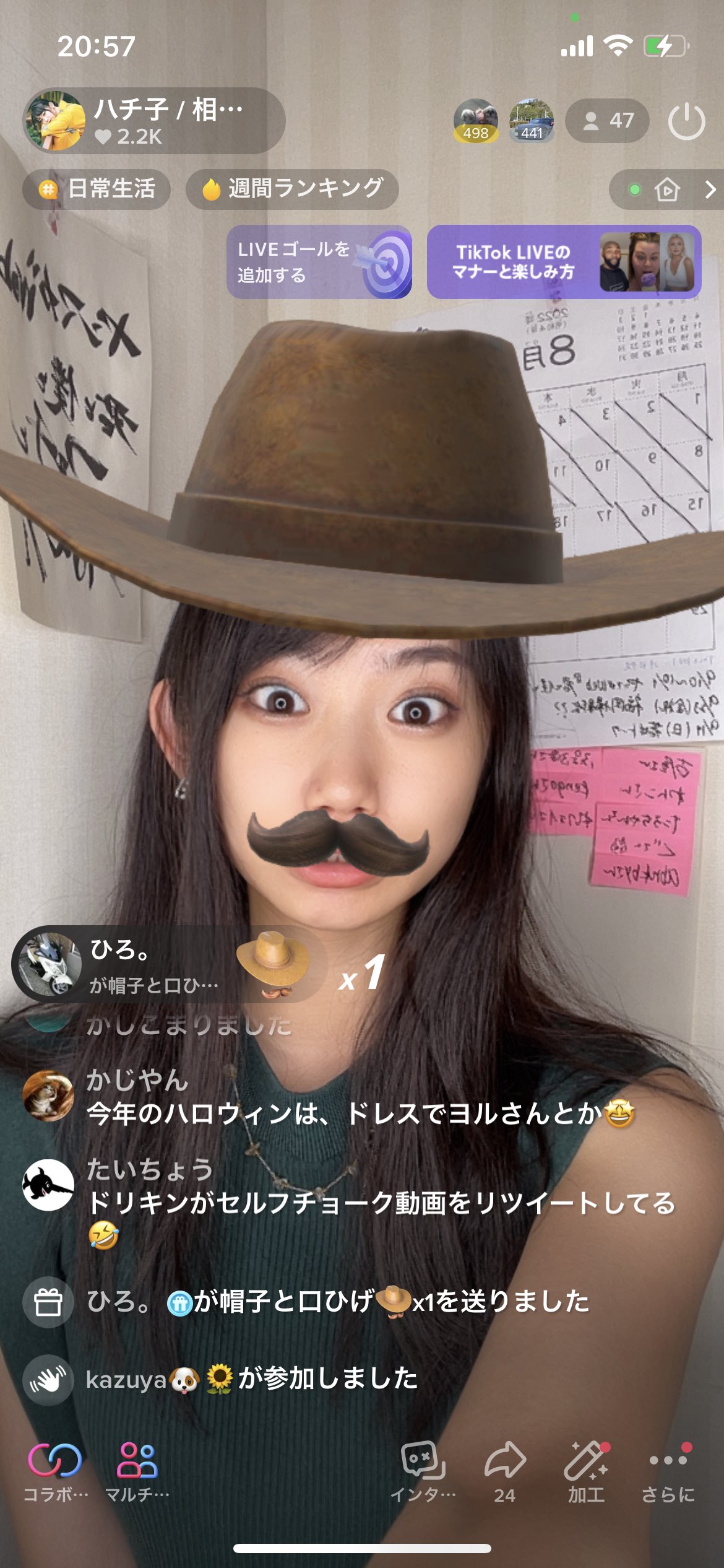 相沢菜々子 / Nanako Aizawa on Twitter: "ありがとうございましたっ！ https://t.co/EWErctzB8b" / Twitter