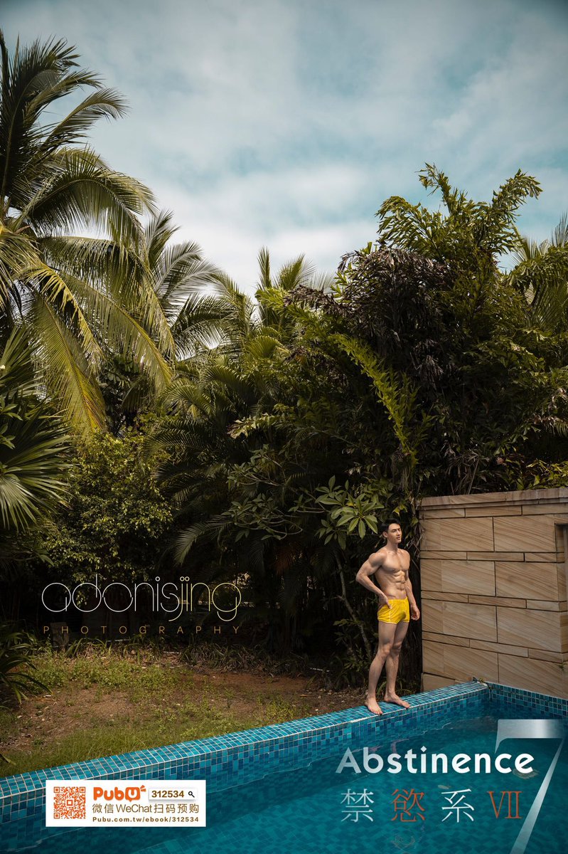 adonisjing @adonisjing2020 Timeline, The Visualized Twitter (Analytics)