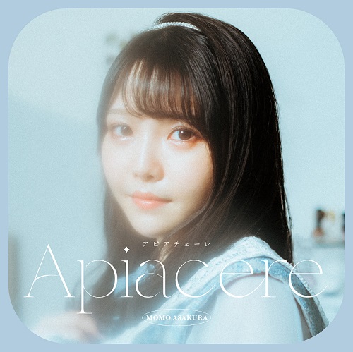 麻倉もも Momo Asakura artist official on Twitter: "「Apiacere」アナログレコードのリリースが11/3に決定いたしました🎉 そして、アナログの ...