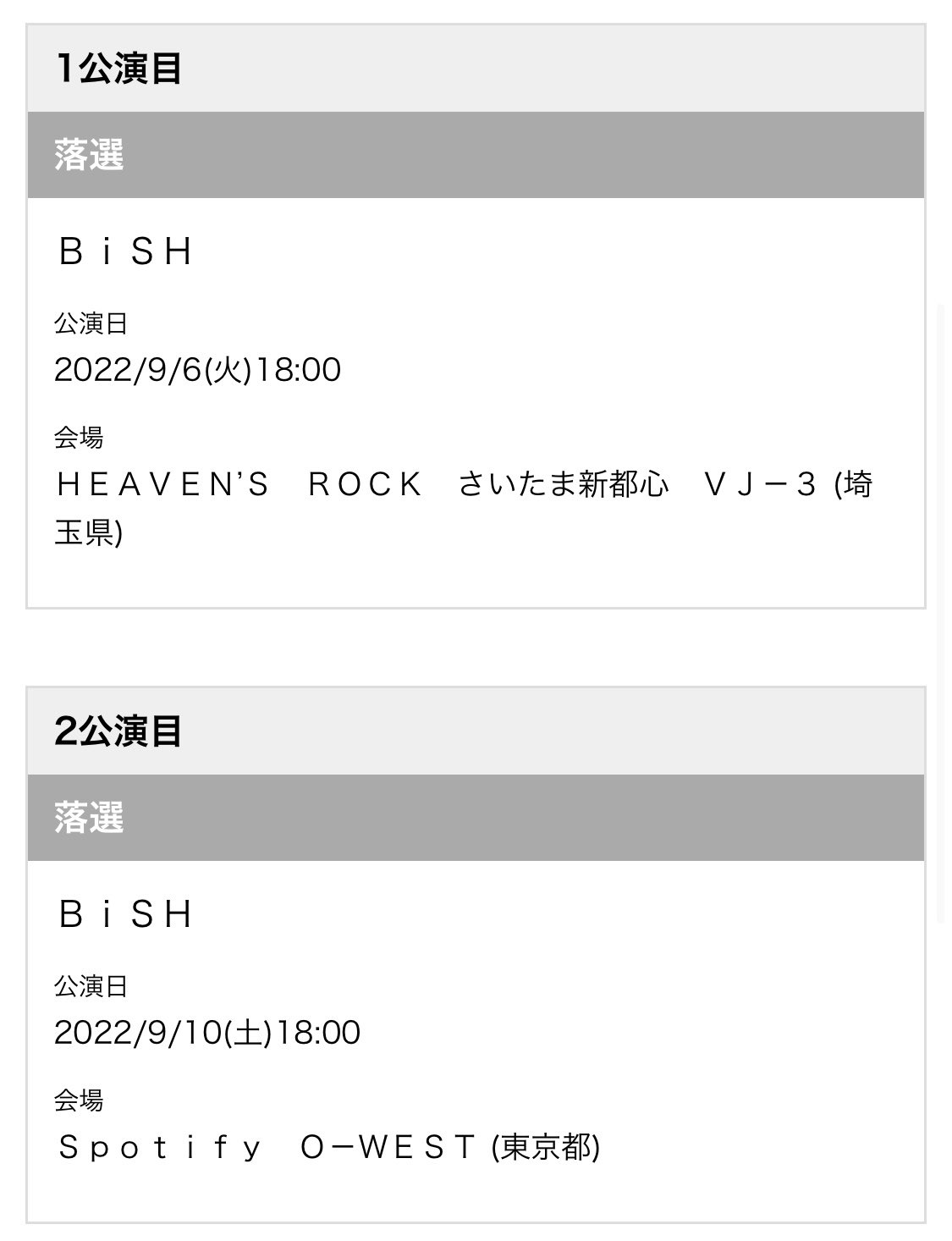 こここ (@kkko_kkko_kk) / Twitter