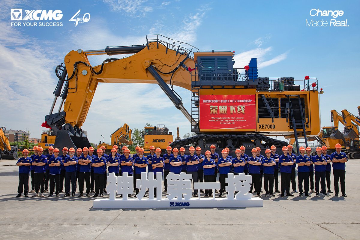 XCMGGroup on Twitter: "On August 15, XCMG XE7000, China’s largest tonnage hydraulic excavator ...