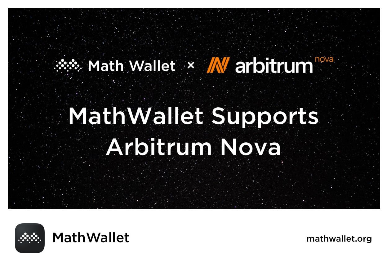 MathWallet on Twitter: "MathWallet now supports Arbitrum Nova @arbitrum ! User guide: https://t ...