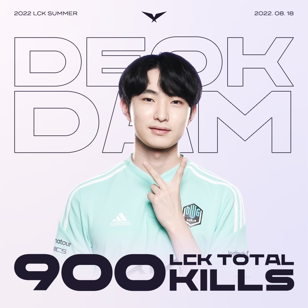 Vhda Logo How To Get Mint Chunks In Grounded YouTube