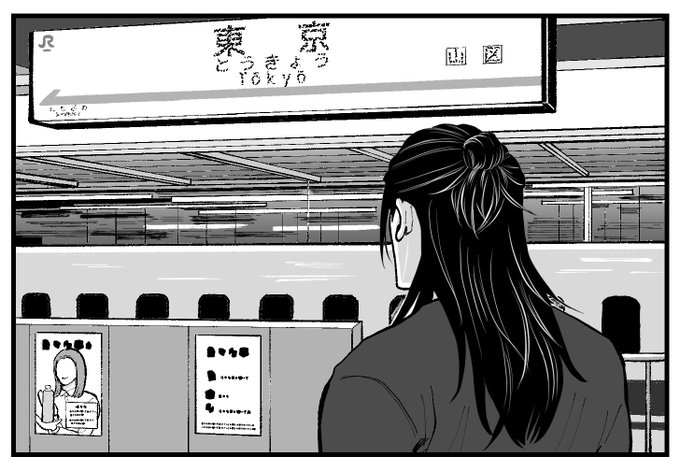 むい (@ju__mui) さんのイラスト・マンガ作品まとめ (41 件) - Twoucan