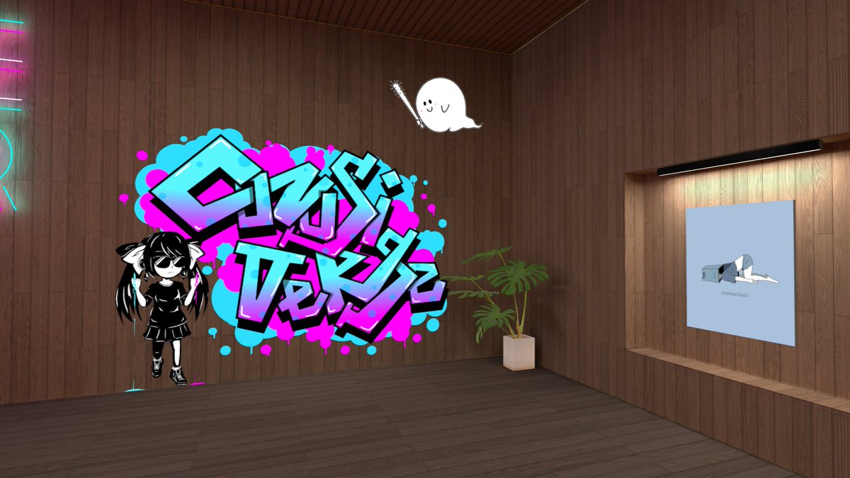 JIN | 自律分散型落書き作家 jinart.eth on Twitter: "My game den gallery has been upgraded🔥 The voxel dragon ...