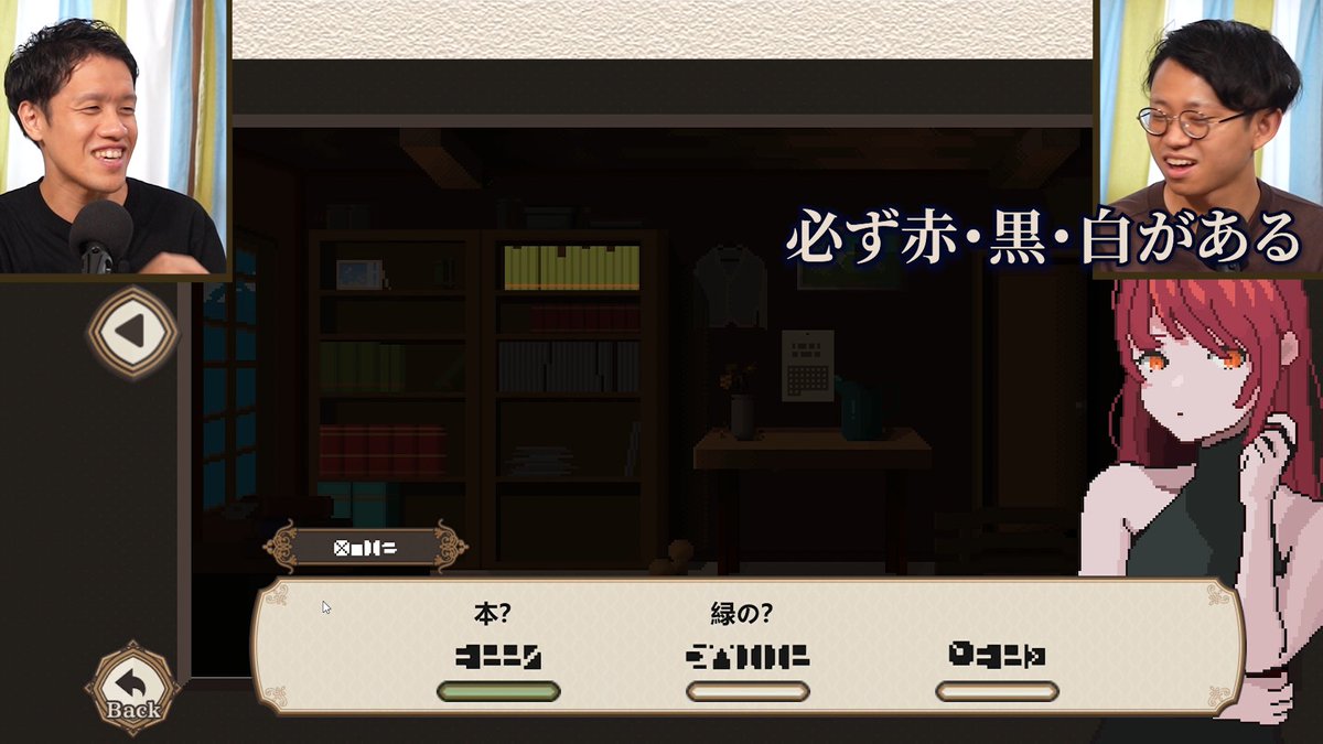 Lizardry on Twitter: "これは嬉しい...!!"