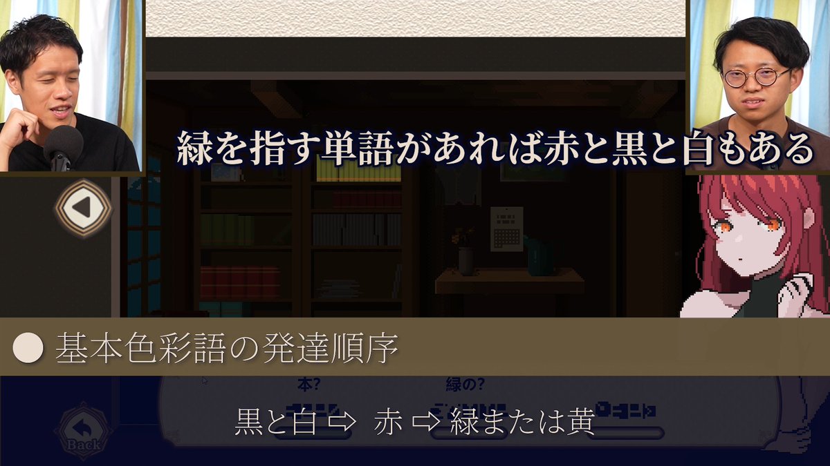 Lizardry on Twitter: "これは嬉しい...!!"