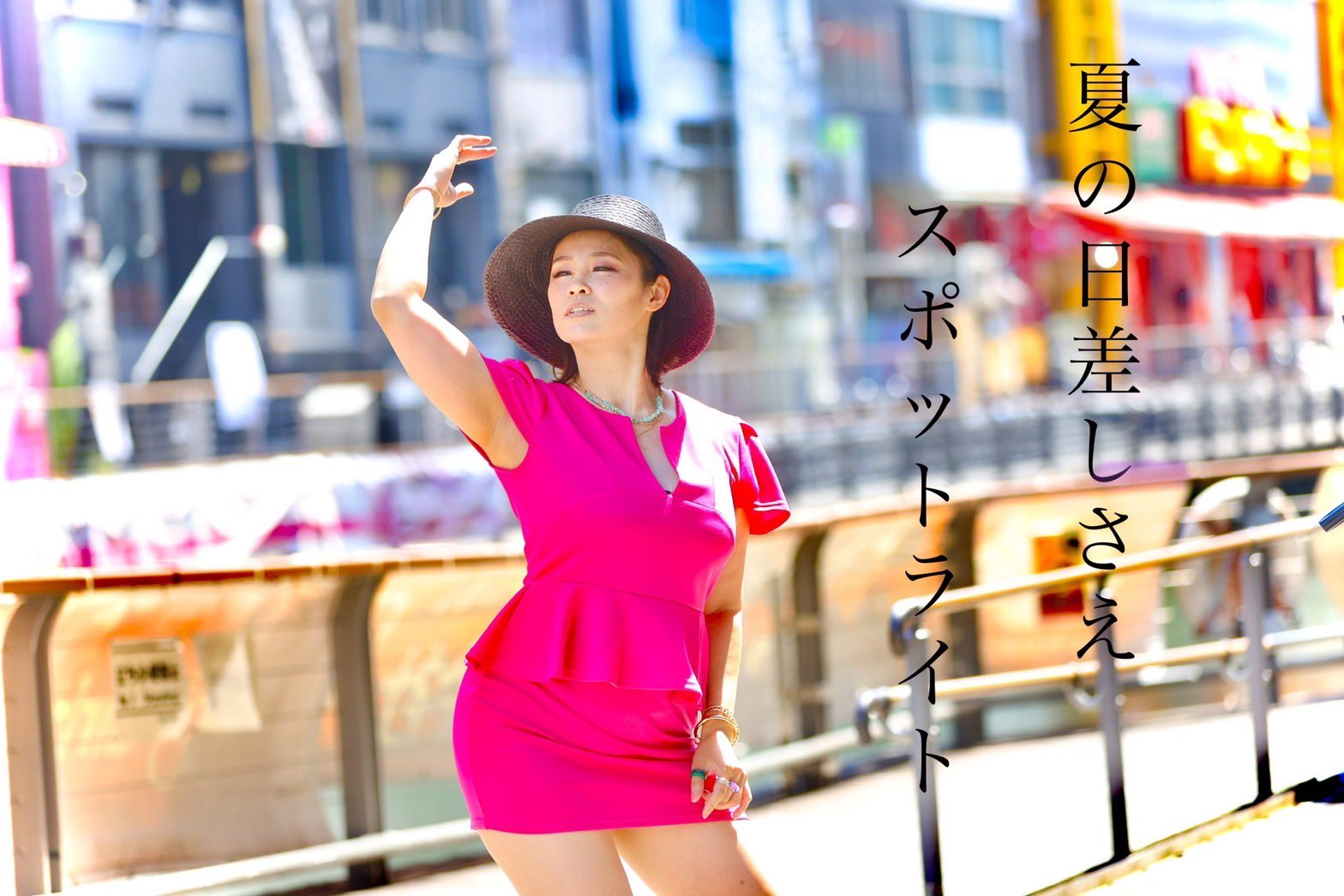 松坂美紀@jewelspro On Twitter 9月4日イベントのpr写真。 Wdwtwx0nqi