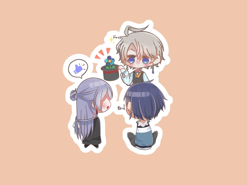 かしわもちちゃん (@_moti__k) さんのイラスト・マンガ作品まとめ (4 件) - Twoucan