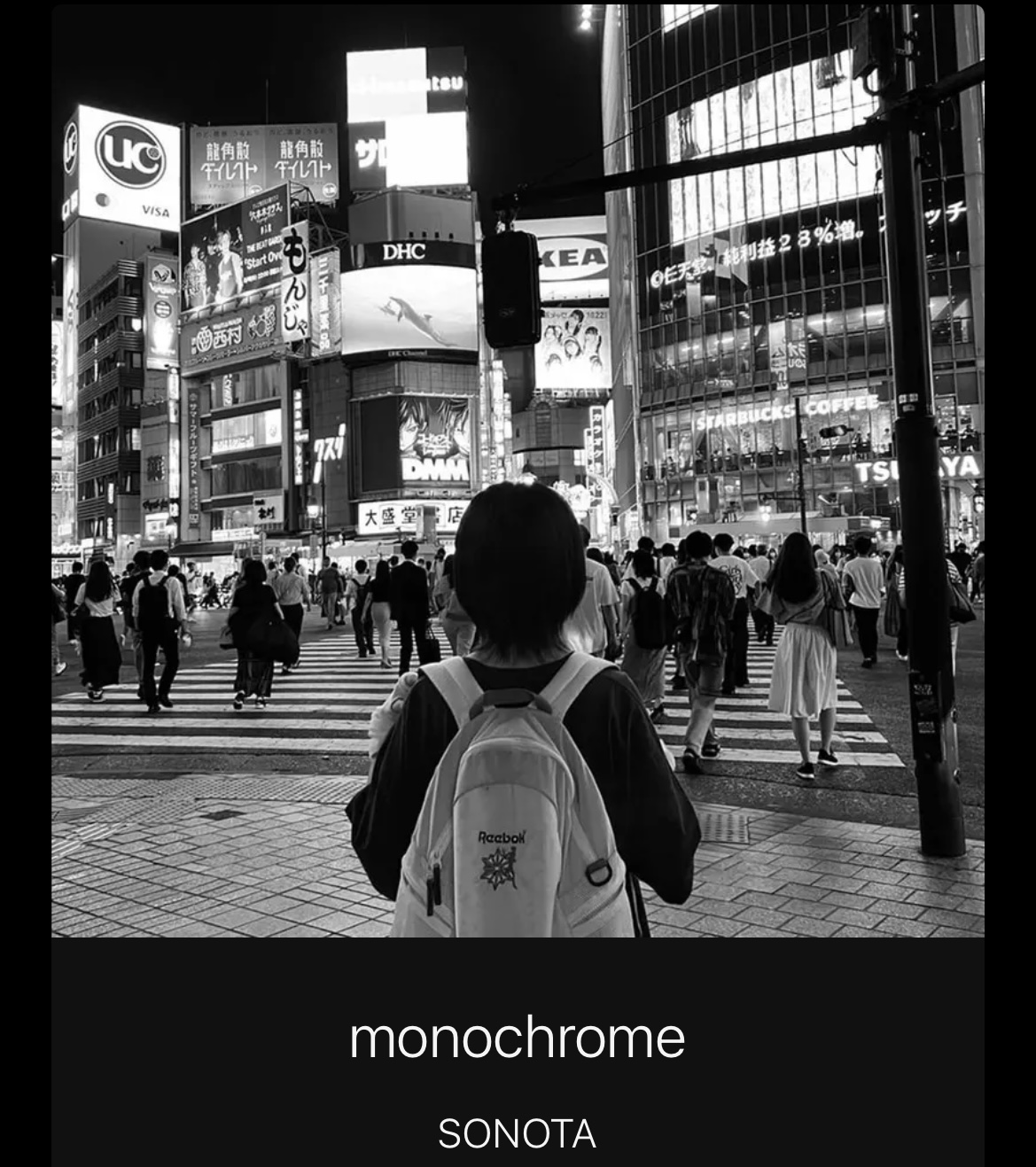 SONOTA on Twitter: "🧊NEW Release🧊 「monochrome」 💙配信サイト💙 https://t.co/3JB1eN6dCb 💙MV💙 https://t.co ...