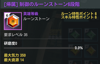 Notone on Twitter: "釣りイベント最終週！ ……ひいてしまったや…… https://t.co/Sevfww8avl" / Twitter